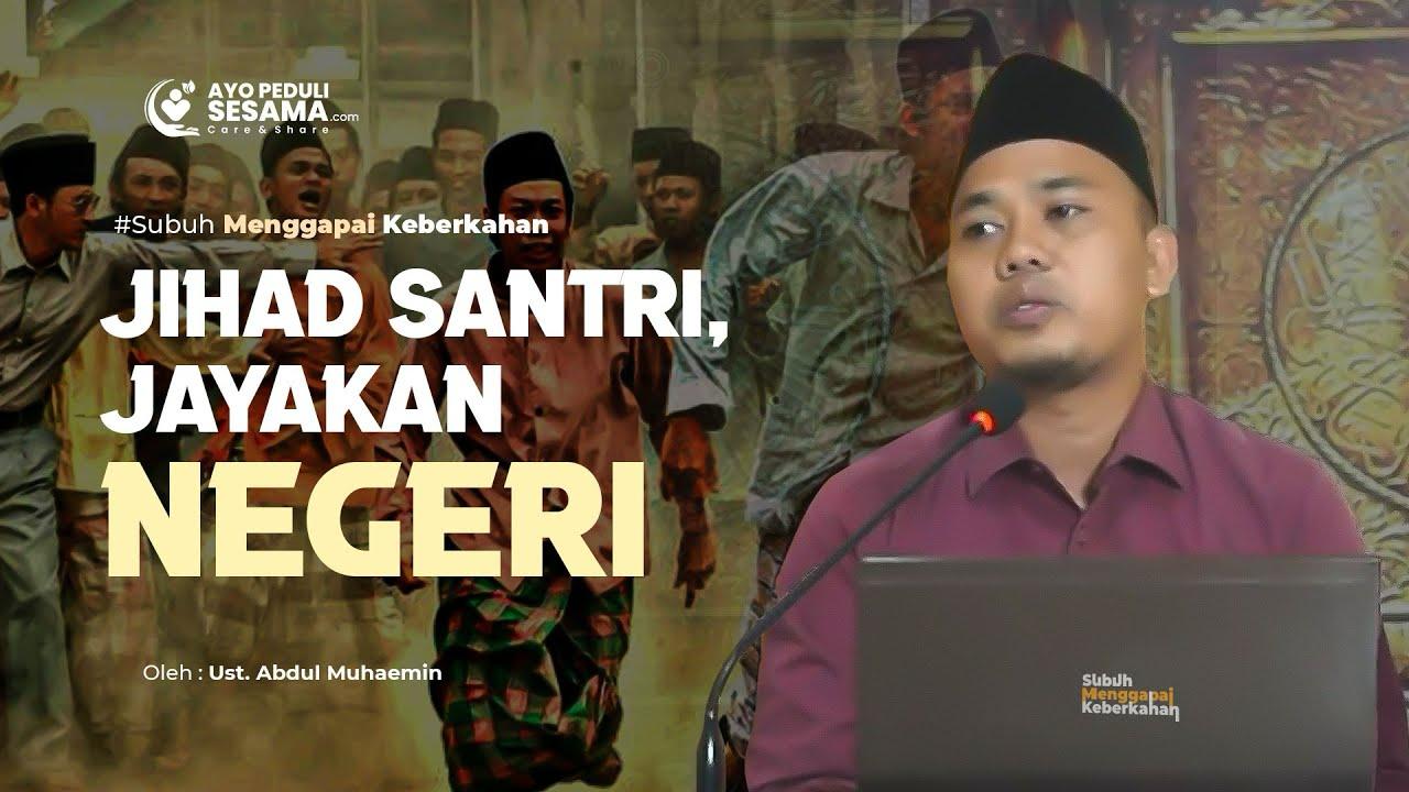 Kajian Subuh Berkah PRIMAGO